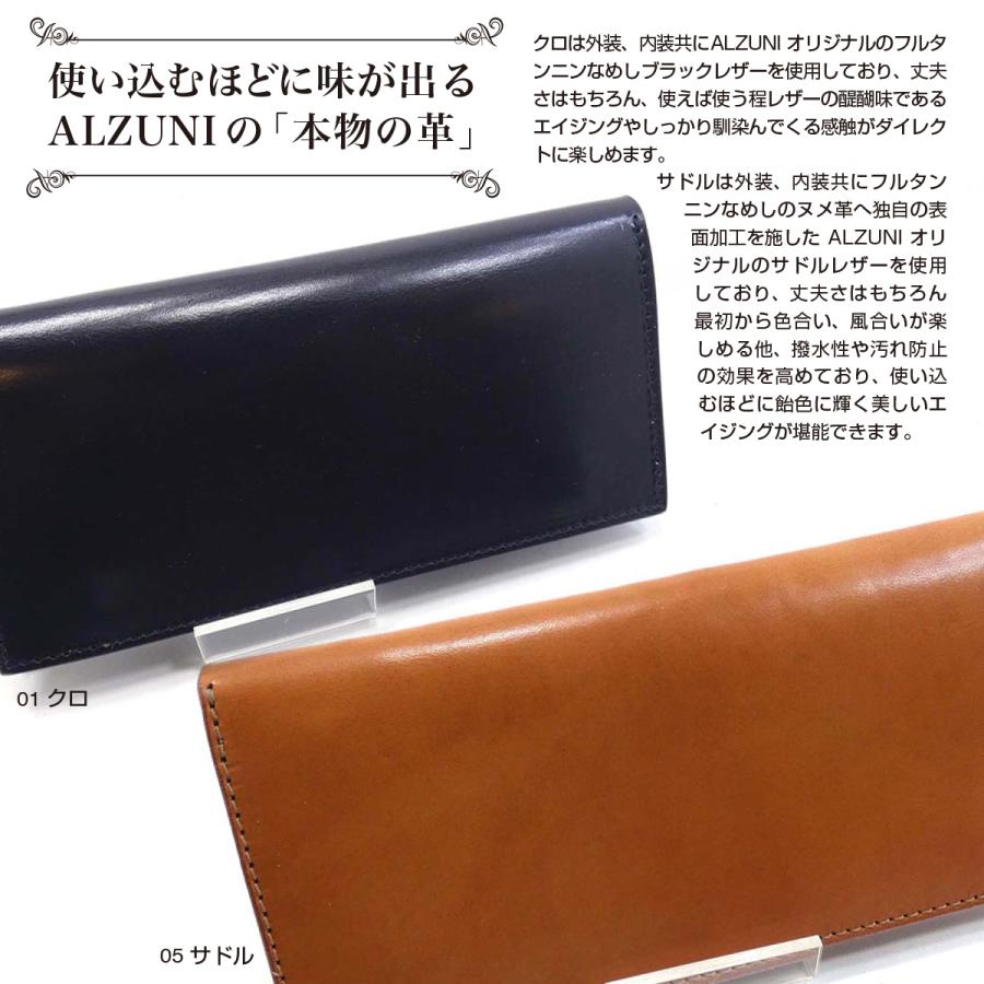 薄型 二つ折り長財布 サドルレザー ビジネス 長 薄い ロング 薄型 二つ折り長財布 サドルレザー ビジネス 長 薄い ロング