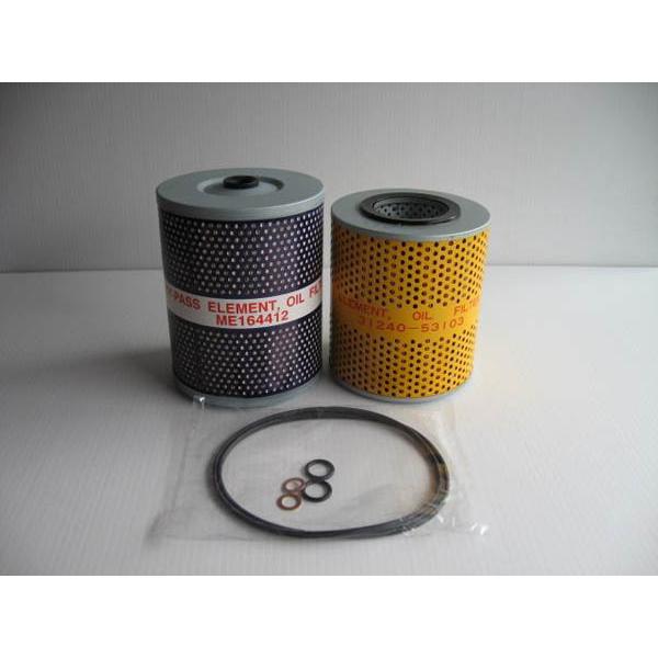 トラック用オイルエレメント 三菱大型車 〜H17/8 : メンテサービス - 通販 - Yahoo!ショッピング