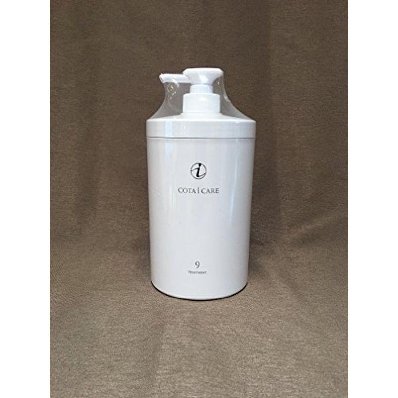 コタ アイケア COTA i CARE トリートメント9 800g 売却
