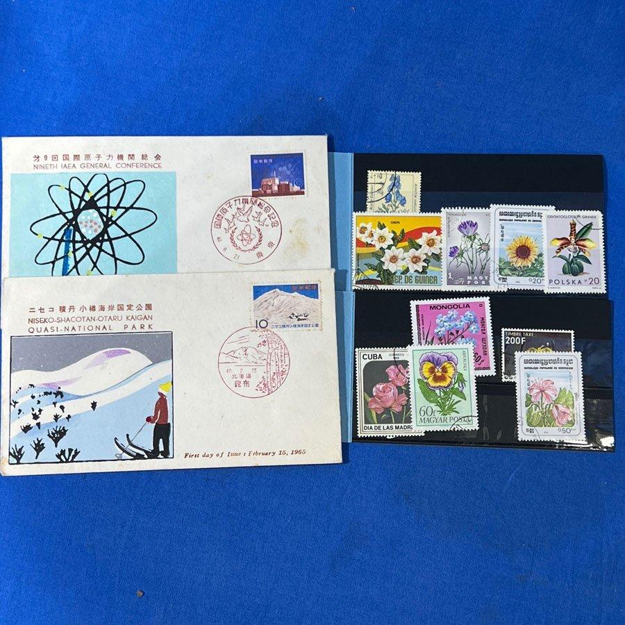 使用済み外国切手 収集ブック7冊 琉球切手 カナダ メキシコ オリンピック等 P91 : オールマイティーヤフーショップ - 通販 - Yahoo!ショッピング