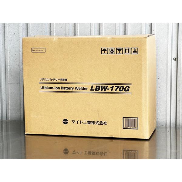 マイト工業 新品!! バッテリー溶接機 100V リチウムイオン 小型 軽量 ホットスタート機能内蔵 LBW-170G PS-0476 : オールマイティーヤフーショップ - 通販 ...