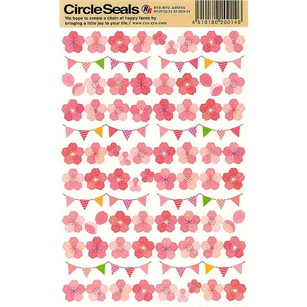 RYU-RYU/リュリュ Circle Seals 桜 : amac-store アマック・ストア - 通販 - Yahoo!ショッピング