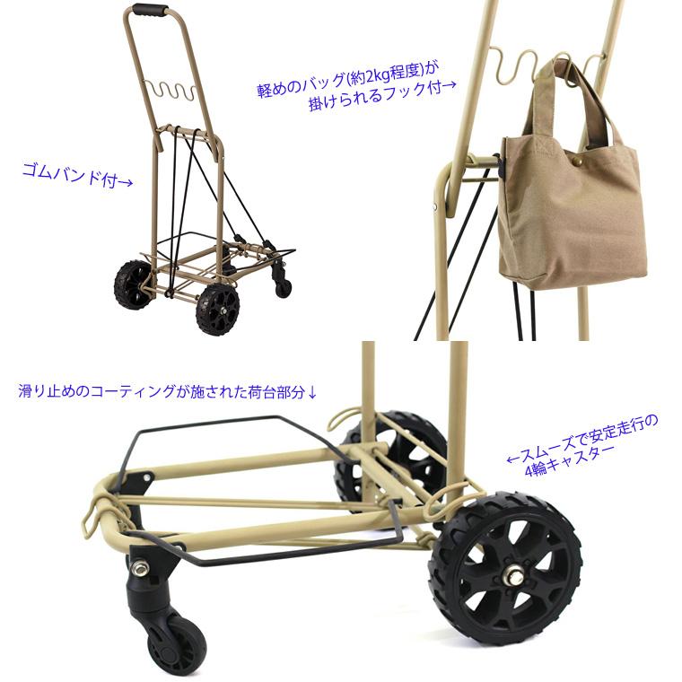 Siffler（シフレ） 【最大15％OFFクーポン1/13まで】 4輪キャリー