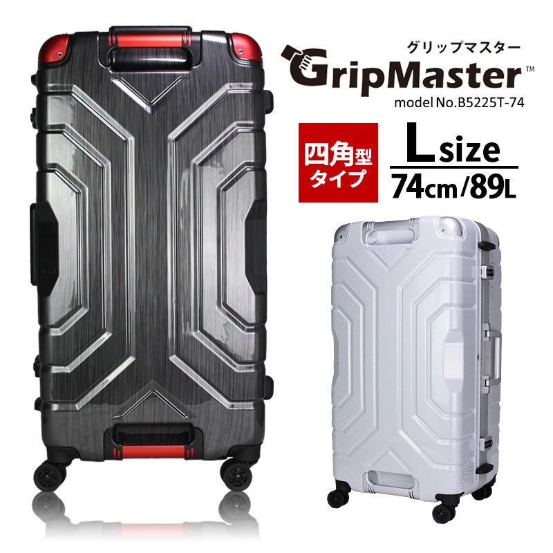 Siffler 【最大15%OFFクーポン4/30まで】スーツケース グリップ Siffler 【最大15%OFFクーポン4/30まで】スーツケース グリップ