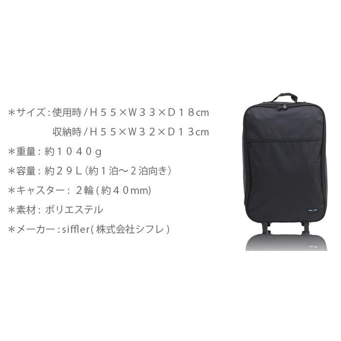最大15%OFFクーポン4/30まで】キャリーカート アリストランプ 最大15%OFFクーポン4/30まで】キャリーカート アリストランプ