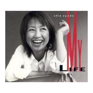 MY LIFE 2CD レンタル落ち 中古 CD : Amalia music - 通販 - Yahoo!ショッピング