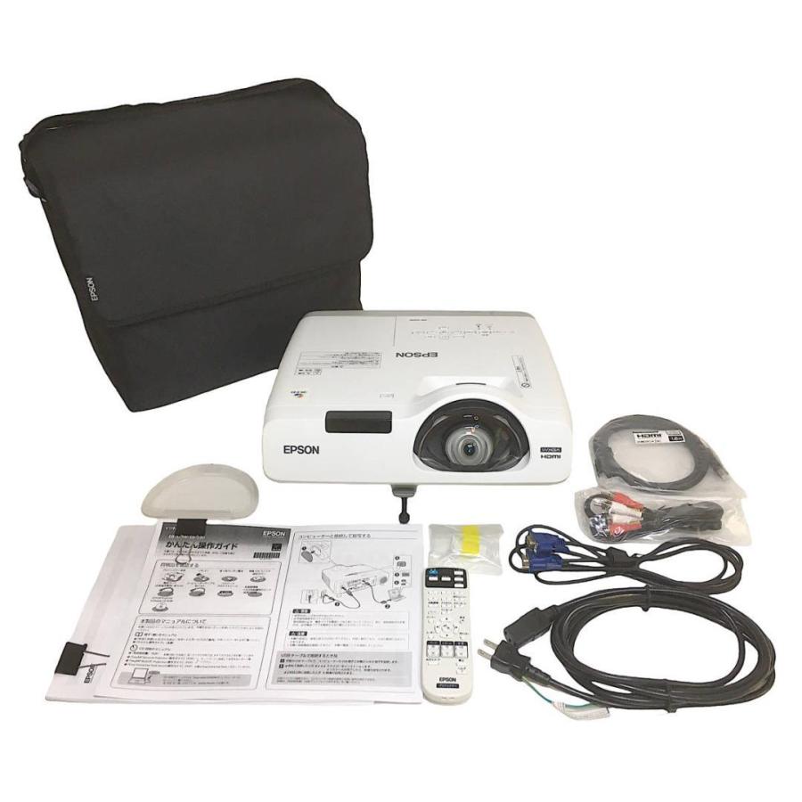 エプソン プロジェクター EB-535W (3400lm/WXGA/3.7kg/デスクトップ型超短焦点) (EP0011-0510) : 天野 ...