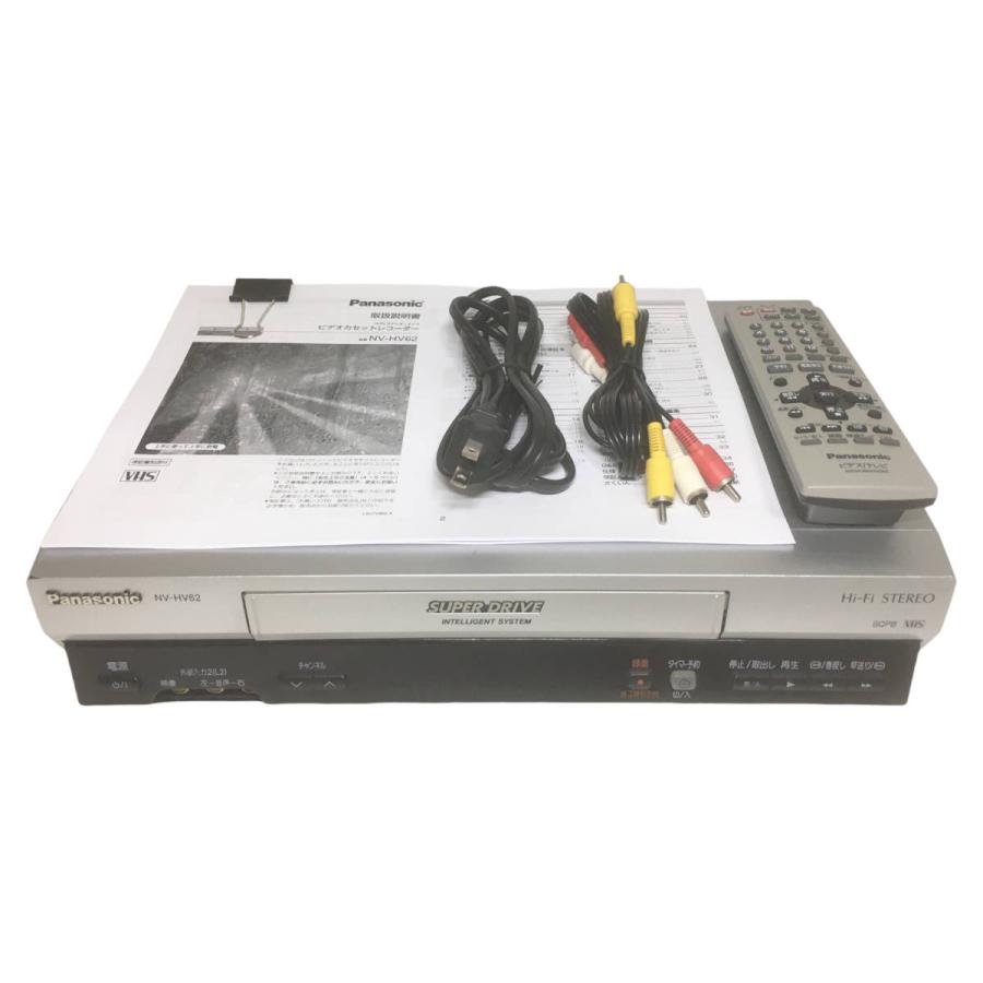 Panasonic 中古 Panasonic Hi-Fiビデオ NV-HV62-S : 天野屋 - 通販 - Yahoo!ショッピング