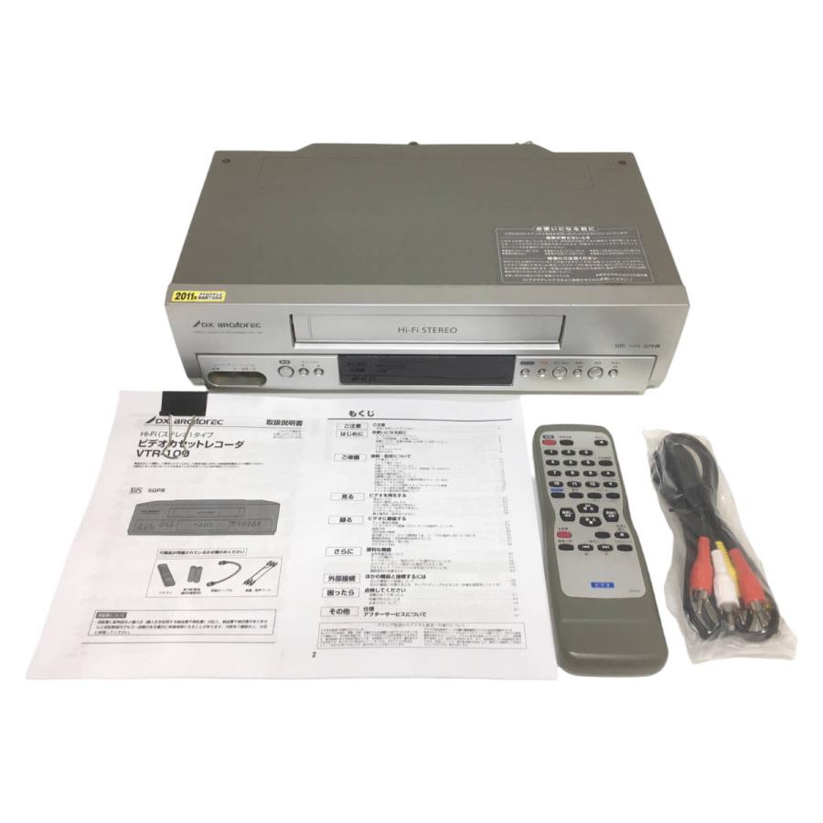 中古 DXアンテナ Hi-Fiビデオ VTR-100 : vtr-100 : 天野屋 - 通販 - Yahoo!ショッピング