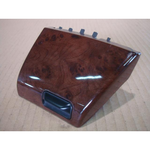 ローレル E-HC35 右端小物入れ 190037 : 有限会社尼岡産業ヤフーショップ - 通販 - Yahoo!ショッピング