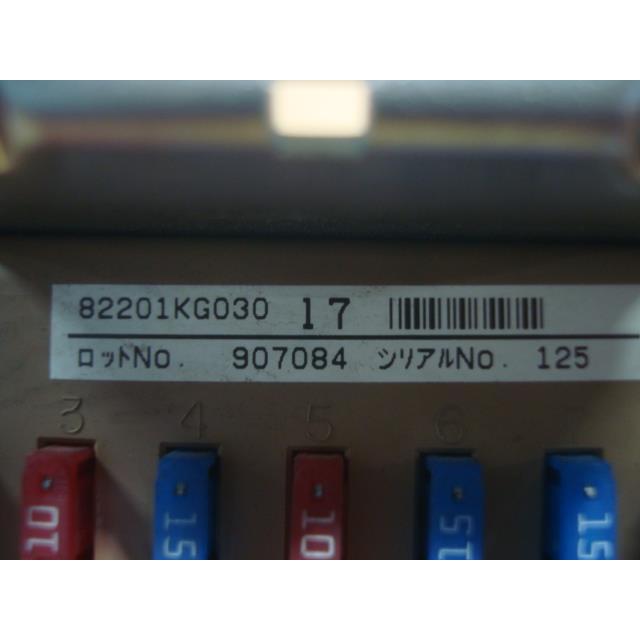 ステラ DBA-RN1 ヒューズボックス 82201KG030 194368 : 有限会社尼岡産業ヤフーショップ - 通販 - Yahoo!ショッピング