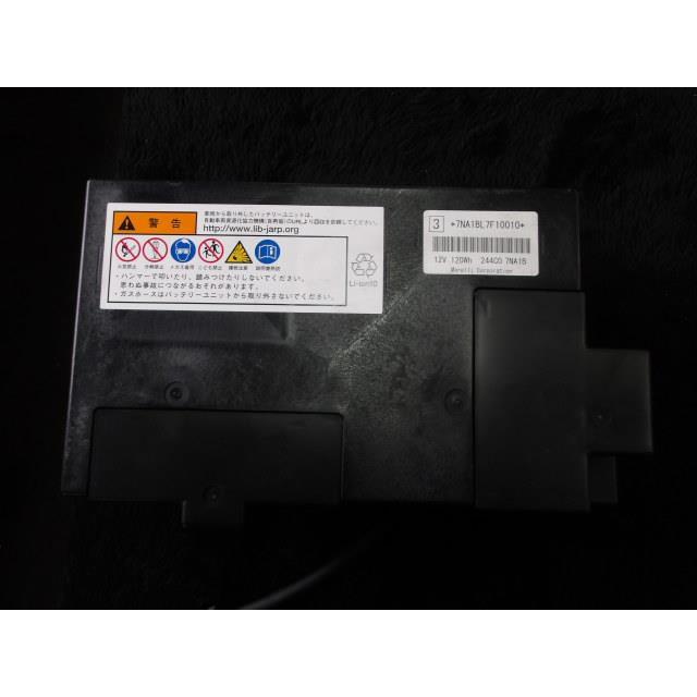 ルークス 5AA-B44A HV・EV・FCVバッテリー 244C0 7NA1B 206753 : 有限会社尼岡産業ヤフーショップ - 通販 ...