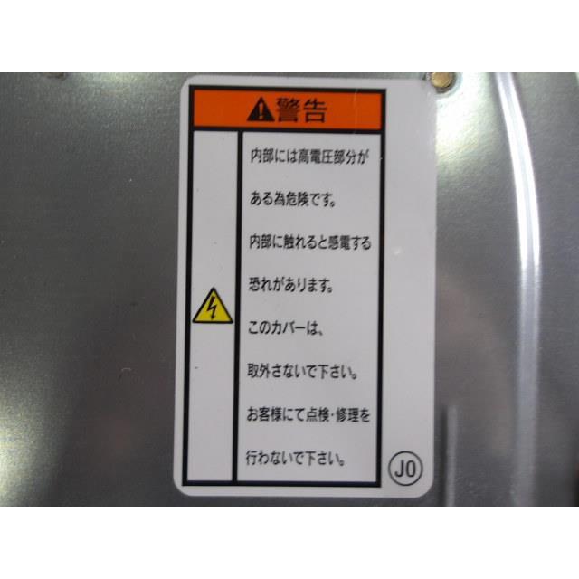 フィット DAA-GP5 HV・EV・FCVバッテリー 205035 : 有限会社尼岡産業ヤフーショップ - 通販 - Yahoo!ショッピング