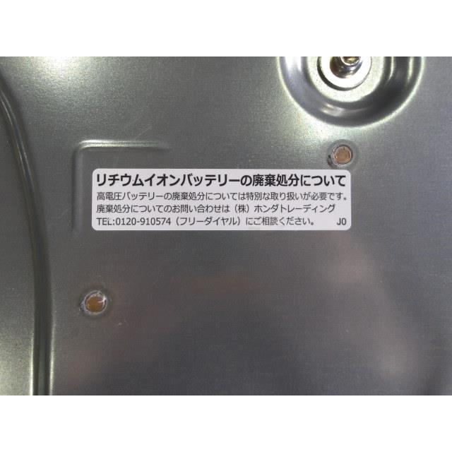 フィット DAA-GP5 HV・EV・FCVバッテリー 205035 : 有限会社尼岡産業ヤフーショップ - 通販 - Yahoo!ショッピング