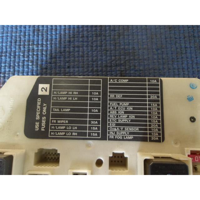 ノート DBA-E11 ヒューズボックス 284B7-ED000 284B7-ED01A 207773 : 有限会社尼岡産業ヤフーショップ - 通販 - Yahoo!ショッピング