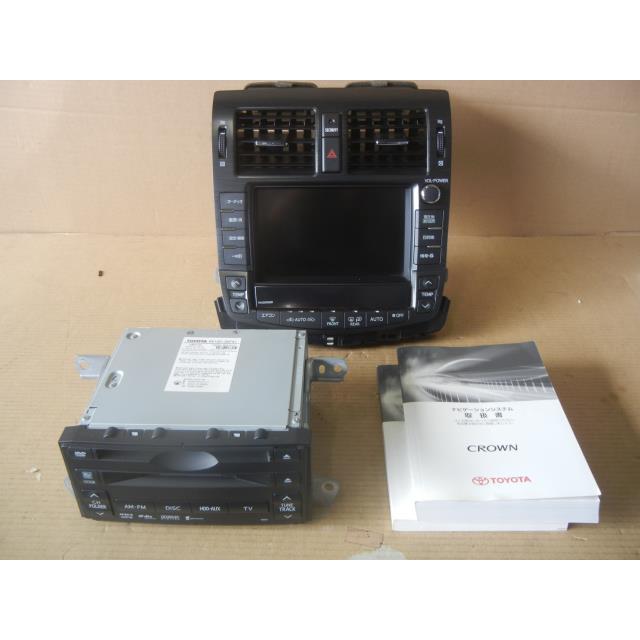 クラウン DBA-GRS202 カーナビゲーション 86111-30720 86210-30F41 シリアルNO,10501207 ...