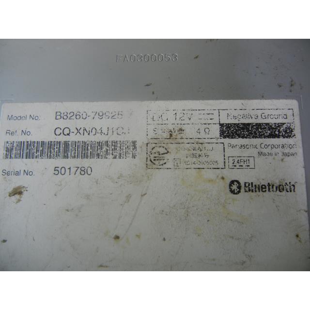デイズ DBA-B21W カーナビゲーション MM114D-W B8260-79925 シリアルNO,501780 211418 : 有限会社尼岡産業ヤフーショップ - 通販 - Yahoo ...