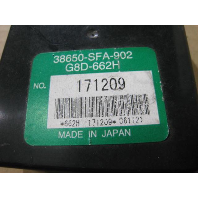 ライフ DBA-JB5 インテグレーションリレ- 38650-SFA-902 182362 : 有限会社尼岡産業ヤフーショップ - 通販 - Yahoo!ショッピング