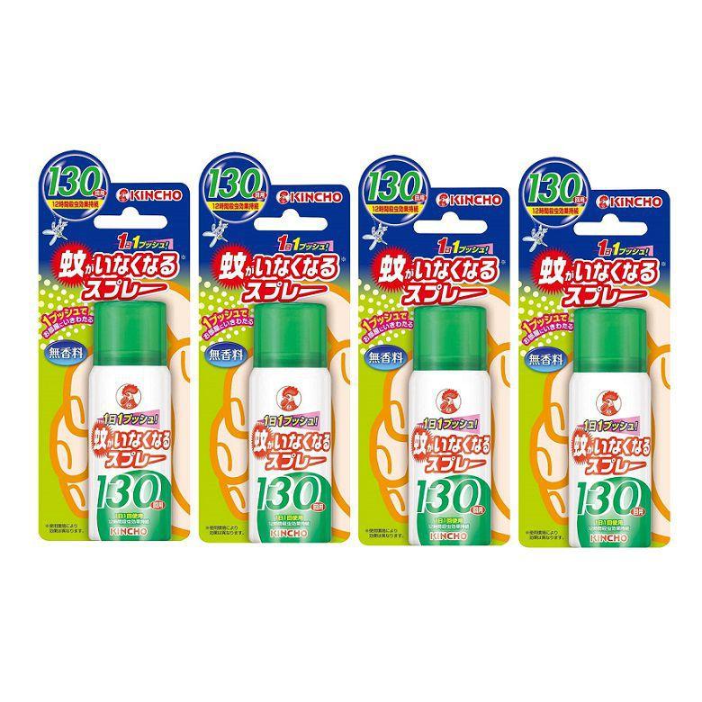 キンチョー 蚊がいなくなるスプレー 130回 無香料 65mL 蚊除け 4個セット : Aマートeショップ - 通販 - Yahoo!ショッピング
