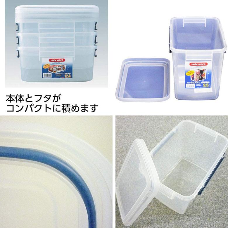 アスベル ASVEL キッチンボックス 9.5L ウィル S-60 保存 保存容器 密封 ボックス 保管 湿気 を 防ぐ 密封保存 密閉 ...