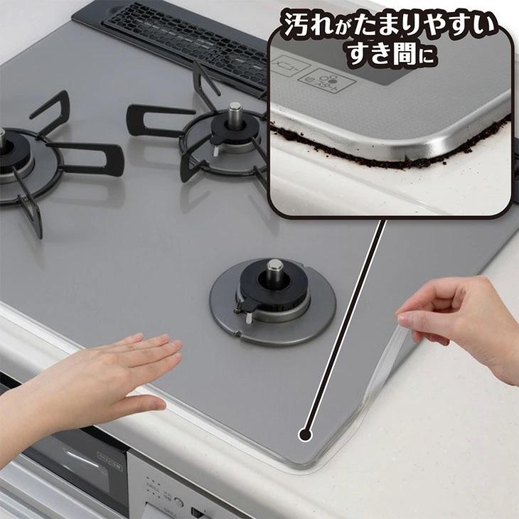 東洋アルミ フレームカバー 2429 フリーサイズ ビルトイン IH ガスコンロ 汚れ 防止 隙間 【×4個セット】 : Aマートeショップ - 通販 - Yahoo!ショッピング