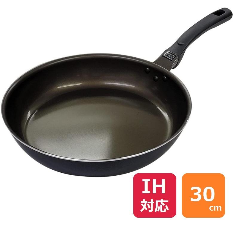 ナンセンジャパン フライパン 30cm IH対応 スタンディ スピンコーティング 大きい : Aマートeショップ - 通販 - Yahoo!ショッピング