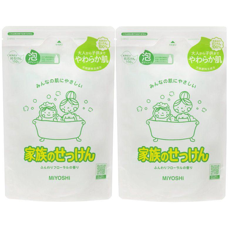 ミヨシ石鹸 家族のせっけん 泡ボディソープ 詰替 550ml つめかえ 詰替え 詰め替え 2個セット : Aマートeショップ - 通販 - Yahoo!ショッピング
