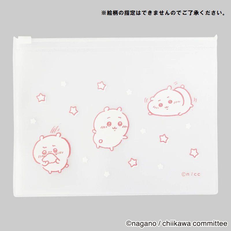 横井定 ちいかわ 立体不織布マスク 3D不織布マスク レギュラーサイズ ベージュ 5枚入 A006 大人用 マスクケース付 4個セット : Aマートeショップ - 通販 - Yahoo!ショッピング