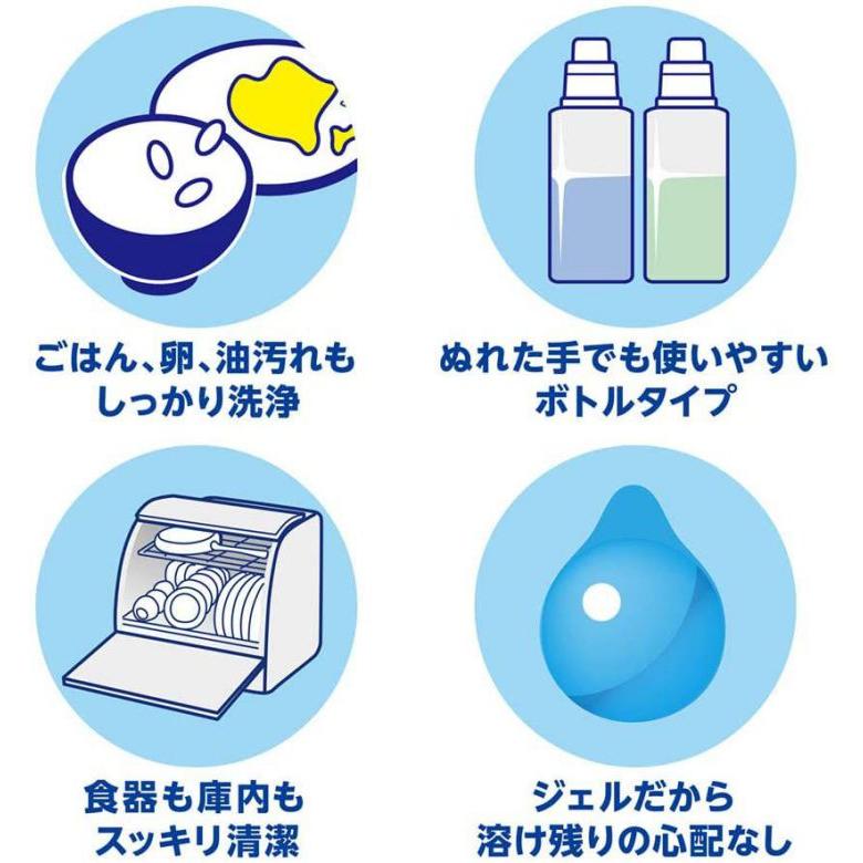 チャーミークリスタ クリアジェル 食洗機用洗剤 詰め替え 420g : Aマートeショップ - 通販 - Yahoo!ショッピング