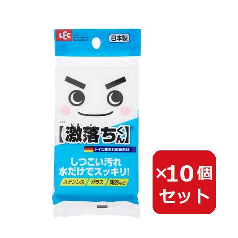 LEC 激落ちくん メラミンスポンジ レック 【×10個セット】 : Aマートeショップ - 通販 - Yahoo!ショッピング