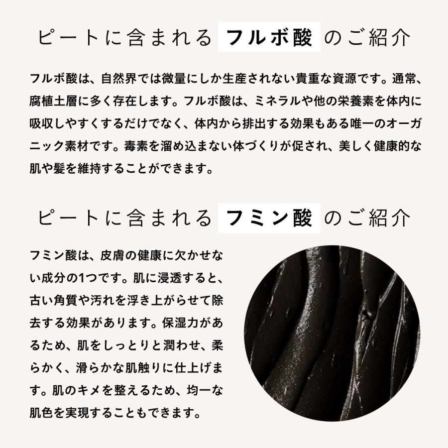AE aesti ヘアグローシャンプー＆ピートコンディショナーセット : amasia store Yahoo!店 - 通販 - Yahoo ...
