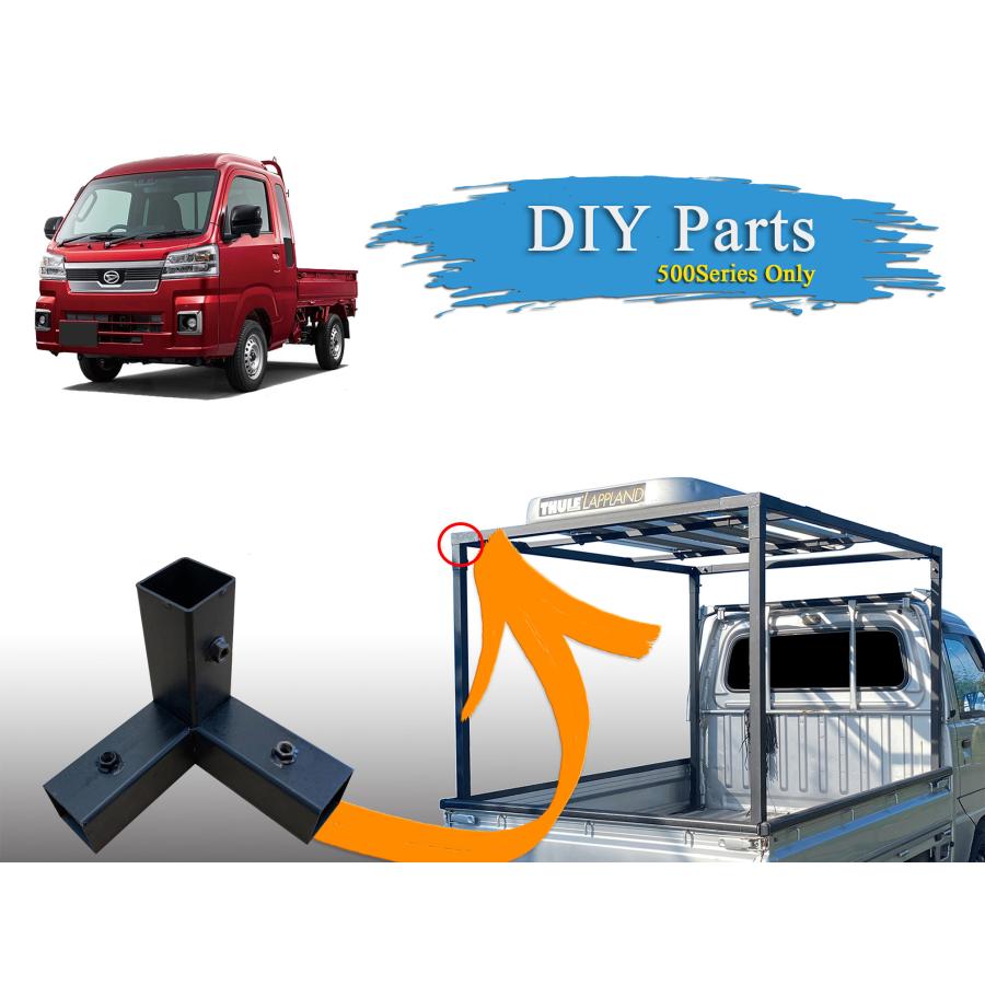 ハイゼットトラック S500P S510P 3方向用 ブラケット DIY キャリア 荷台 アングル 長尺 カスタム 軽トラ 簡単取り付け 自由レイアウト : az-0008 : アメージング ...