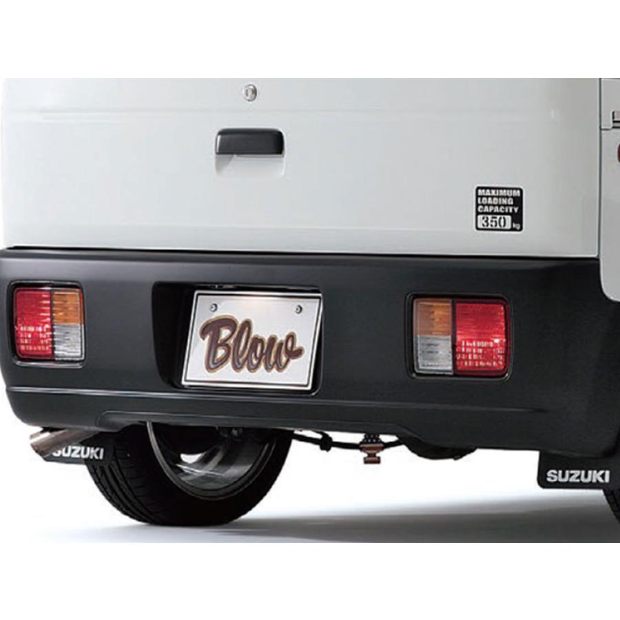 クリッパーバン NV100 DR64 Blow キャルワーカー リアバンパー : br-0161-rs : アメージング株式会社 - 通販 - Yahoo!ショッピング