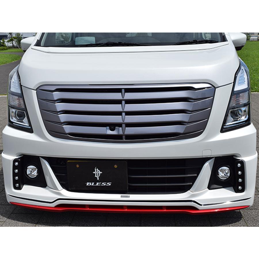 ワゴンR スティングレー MH35S MH55S MH85S MH95S フロントグリル カメラ無しタイプ 未塗装 FRP BLESS ...