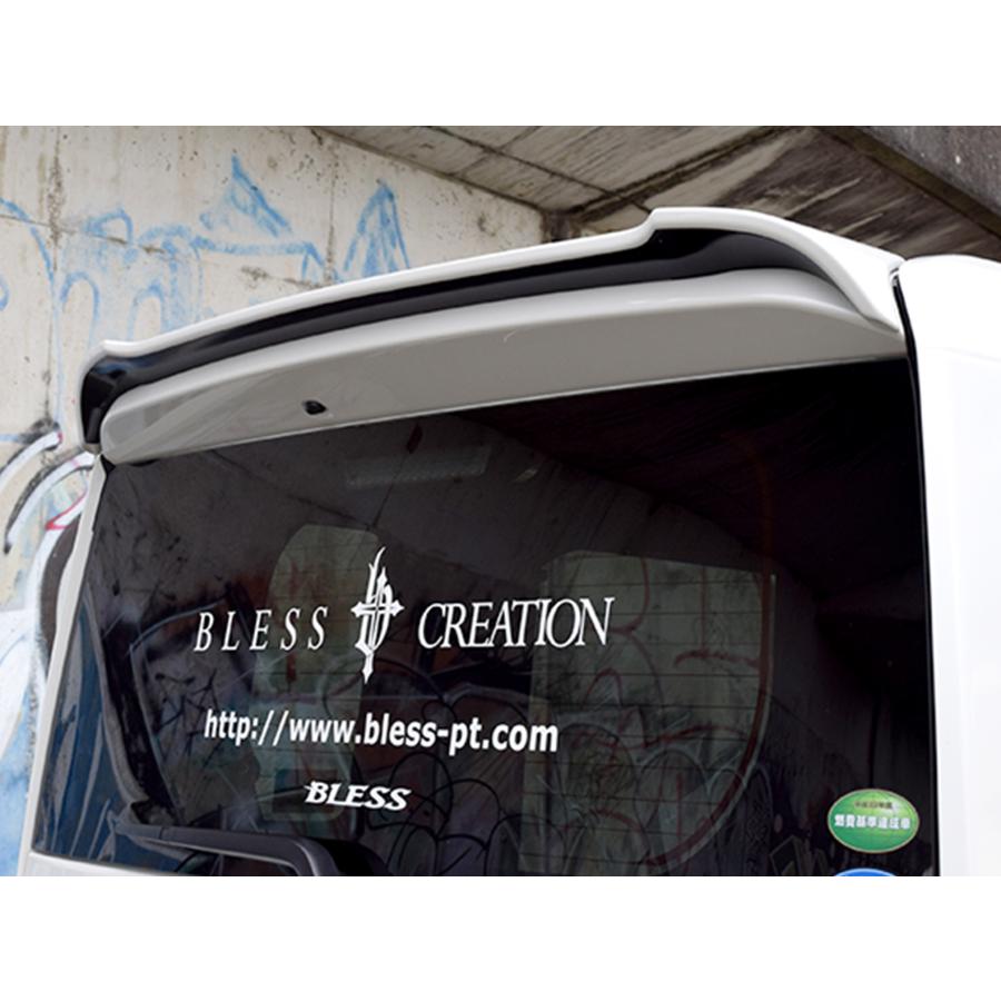 ウェイク LA700系 LA700S LA710S リアウイング 未塗装 FRP BLESS CREATION : bs-0281-rw : アメージング株式会社 - 通販 - Yahoo ...