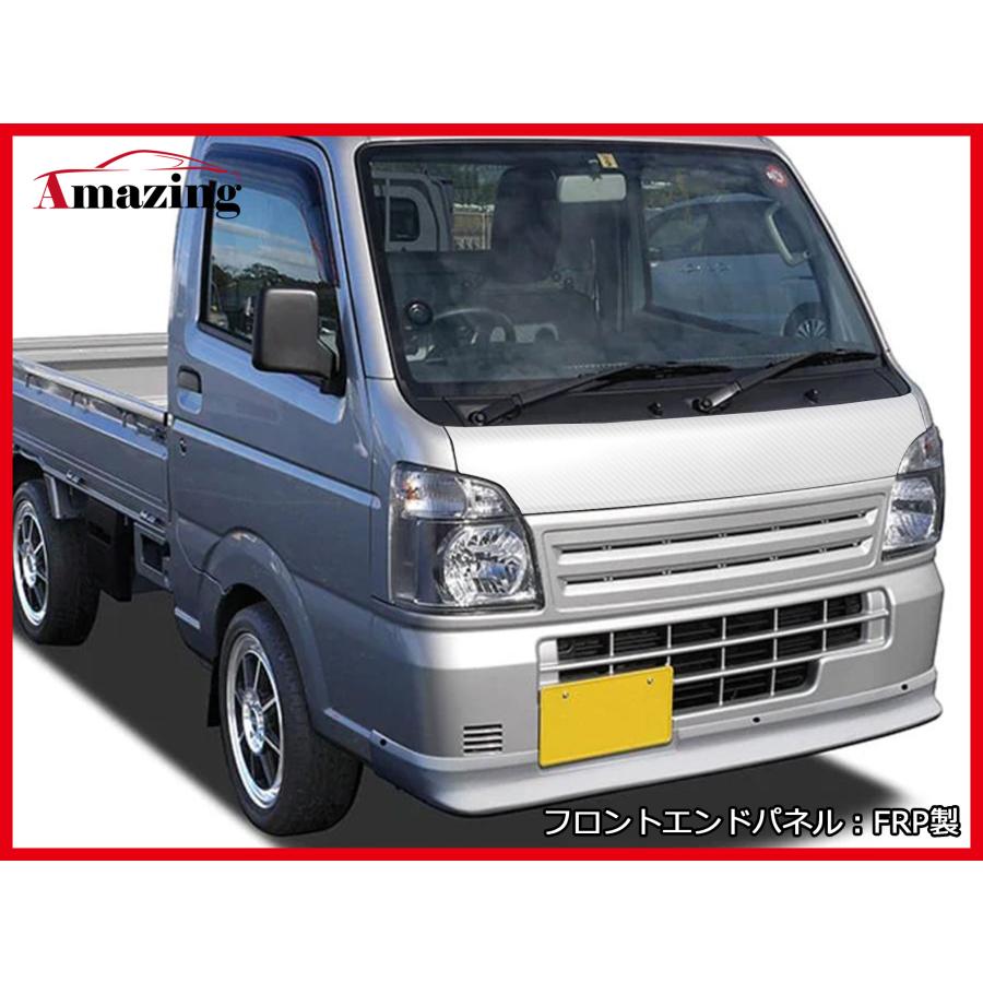キャリイトラック DA16T フロントエンドパネル FRP製 AR SPORT : アメージング株式会社 - 通販 - Yahoo!ショッピング