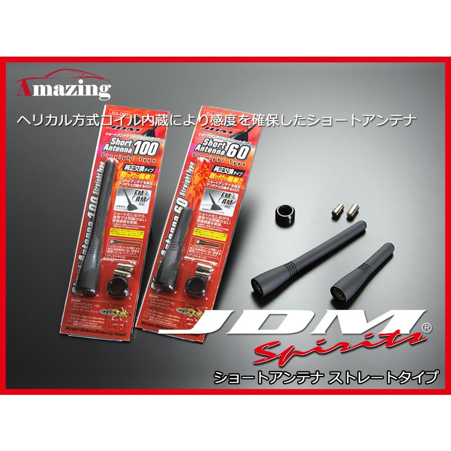 NV100 クリッパーリオ DR17W バックドアハンドルガーニッシュ JDM : fo-0150 : アメージング株式会社 - 通販 - Yahoo!ショッピング