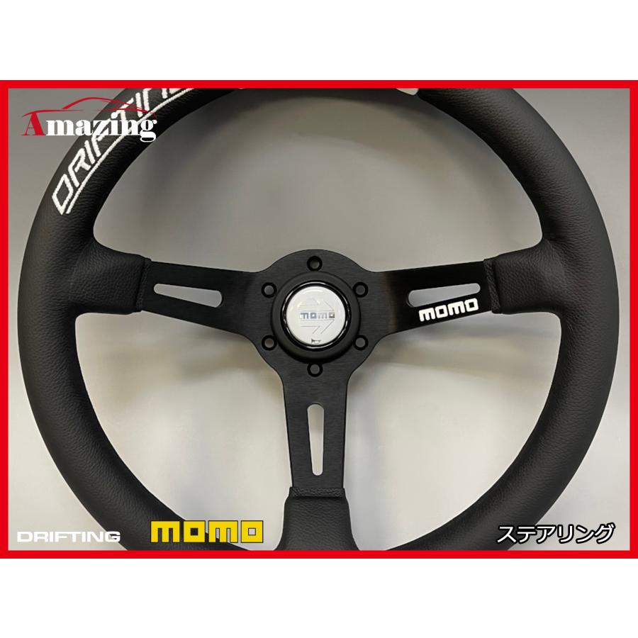 MOMO DRIFTING 330Φ 85mm DEEP REDステッチ BLUEステッチ BKレザー BKスポーク モモ ステアリング ハンドル : アメージング株式会社 - 通販 ...