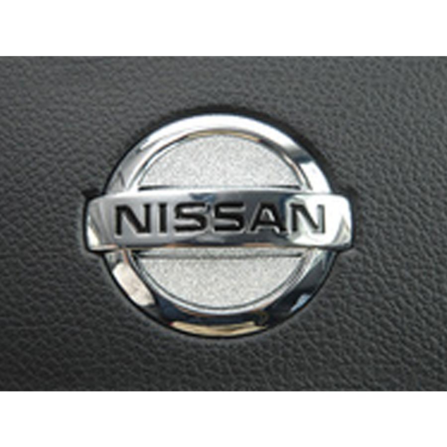 ラフェスタ B30 NB30 シャイニングデコシート ステアリングエンブレム JDM : アメージング株式会社 - 通販 - Yahoo!ショッピング