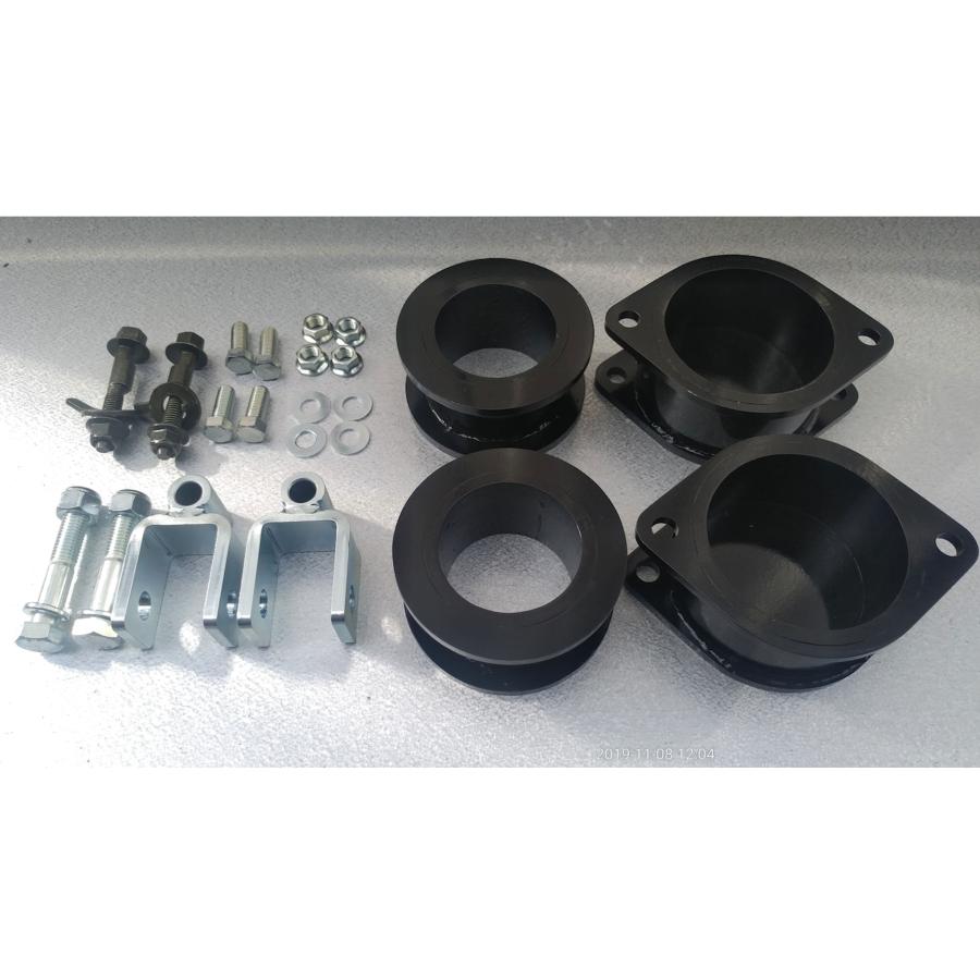 エブリイバン DA64 2インチ リフトアップキット S2 Racing : s2-0071 : アメージング株式会社 - 通販 - Yahoo!ショッピング