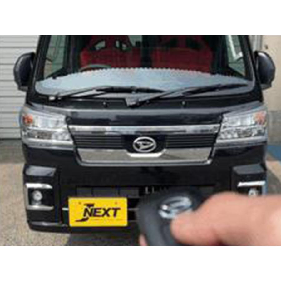 ハイゼットトラック ジャンボ S500P S510P キーレス格納 オートミラーキット J-NEXT : アメージング株式会社 - 通販 - Yahoo!ショッピング