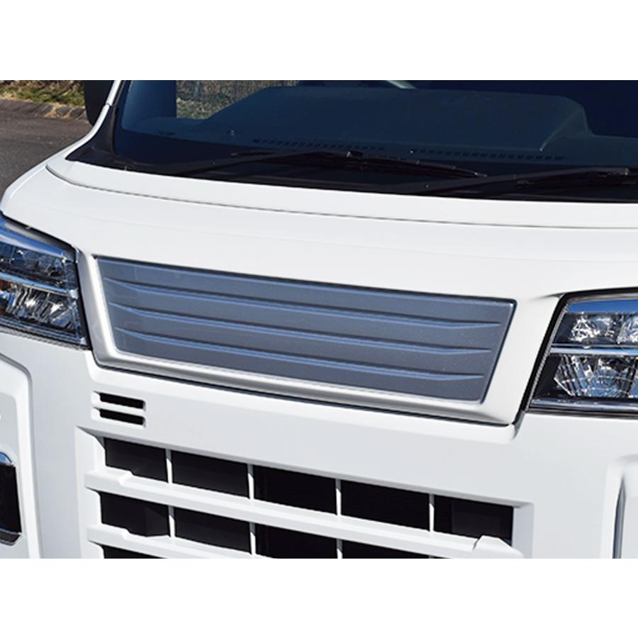ダイハツ アトレー バン S700V S710V フロントグリル 未塗装 FRP BLESS CREATION : t000000699 : アメージング株式会社 - 通販 - Yahoo ...