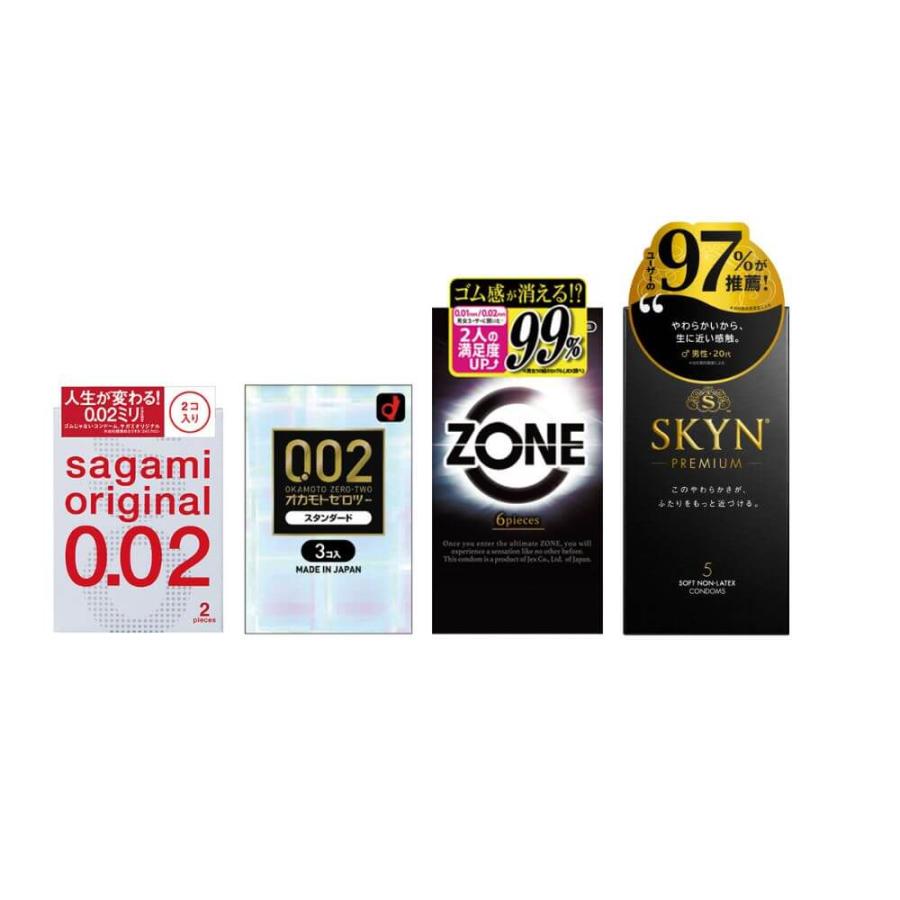 コンドーム 4箱セット サガミオリジナル0.02 2個入 オカモトゼロツースタンダード3個入 ZONEコンドーム6個入 SKYNスキン5個入 ハニードロップス1個 PK-B : アメージング ...