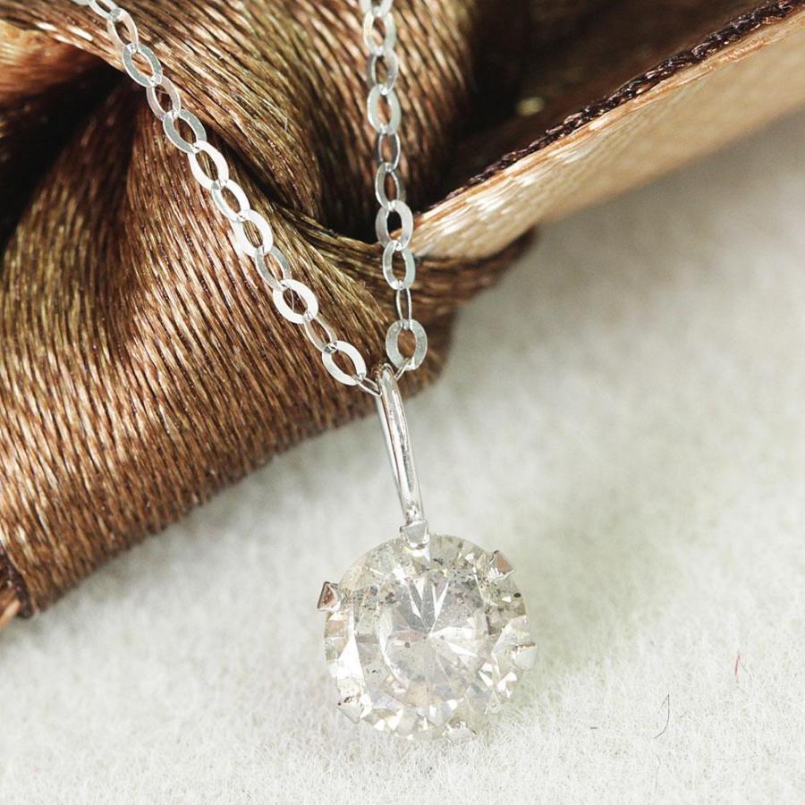 ネックレス レディース【鑑別書付】定番人気 0.45ct 天然 ダイヤモンド K18 WG ホワイトゴールド 6本爪 一粒 ペンダント 4月誕生石 18金 : Four Seasons ...