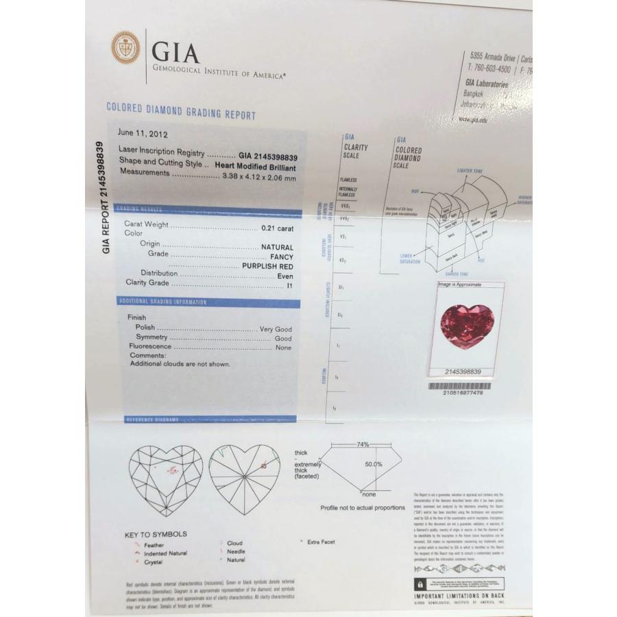 【GIA鑑定書付】0.21ct FANCY PURPLISH RED ハート シェイプ 天然 レッドダイヤモンド ルース : 2306121515 : Four Seasons ...