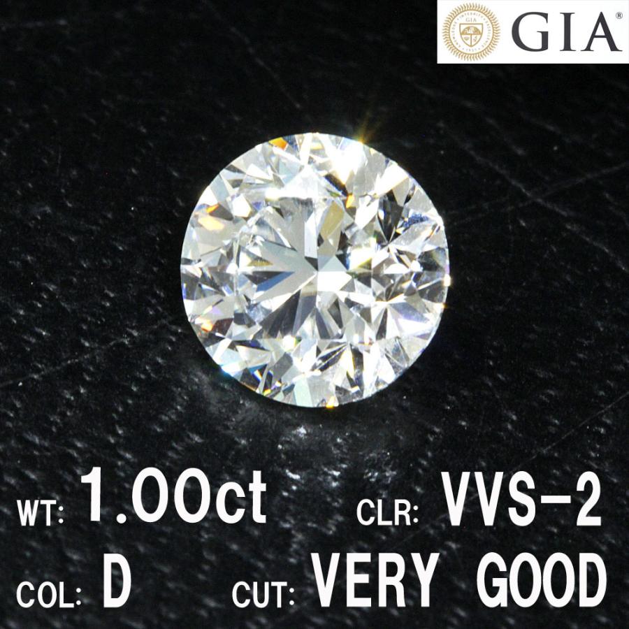 GIA鑑定 1ct D VVS V.Good 天然 ダイヤモンド ルース : Four Seasons Jewellery - 通販 - Yahoo!ショッピング