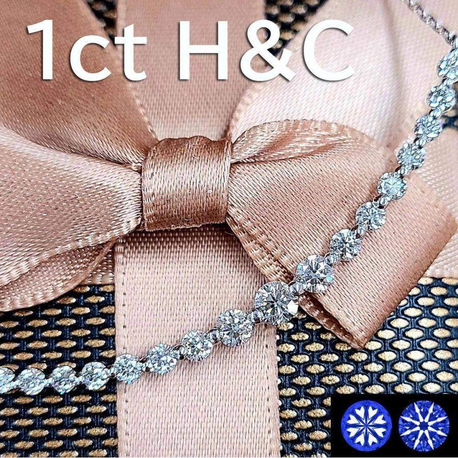 ネックレス レディース【鑑別書付】ハート＆キューピッド 1ct 天然 ダイヤモンド K18 WG ホワイトゴールド スマイル ペンダント 18金 : Four Seasons ...