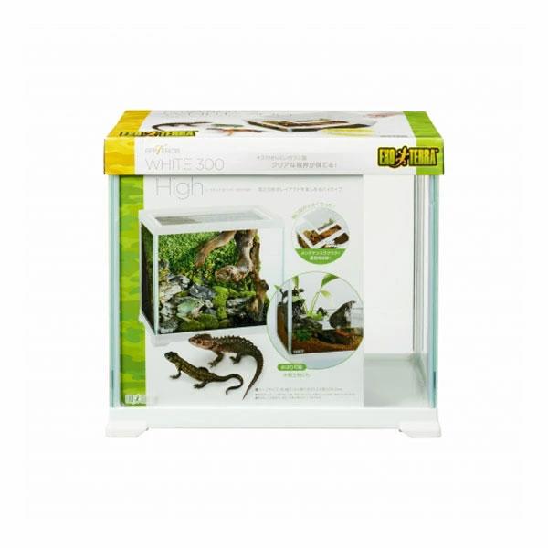 在庫限り ジェックス レプテリアホワイト300High GEX : アマゾネスヤフー店 - 通販 - Yahoo!ショッピング