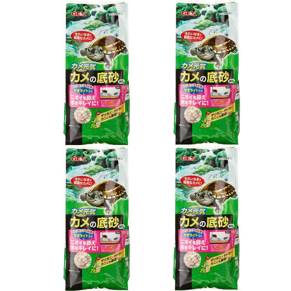 まとめ割り4袋セット ジェックス カメ元気 カメの底砂 800g GEX : アマゾネスヤフー店 - 通販 - Yahoo!ショッピング