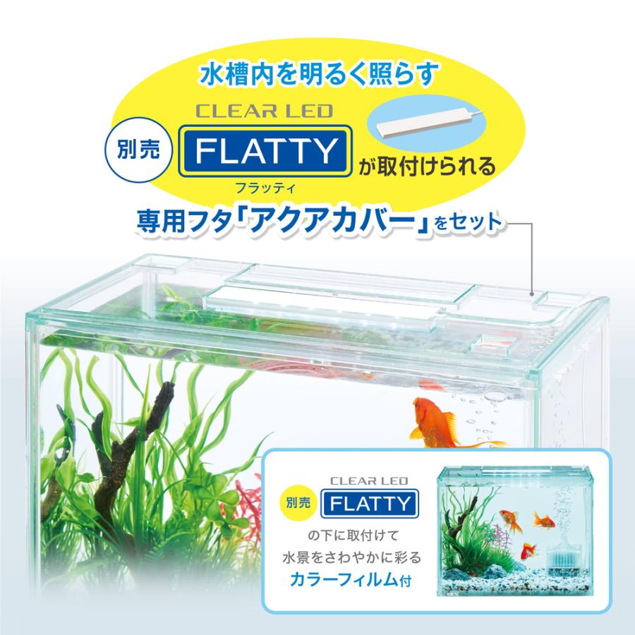 GEX 金魚元気 ぶくぶくクリア300 水槽サイズ：約幅31.5×奥行16×高さ24cm : アマゾネスヤフー店 - 通販 - Yahoo!ショッピング